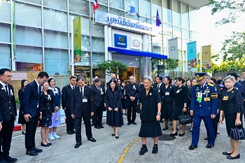 The Chaipattana Foundation - Her Royal Highness Princess Maha Chakri ...