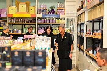 The Chaipattana Foundation - Her Royal Highness Princess Maha Chakri ...
