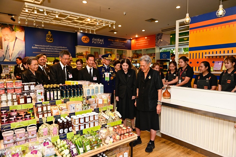 The Chaipattana Foundation - Her Royal Highness Princess Maha Chakri ...