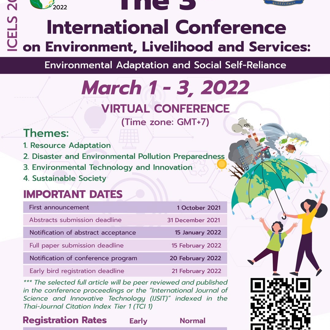 ข่าวประชาสัมพันธ์ - Tge 3rd International Conference on Environment ...